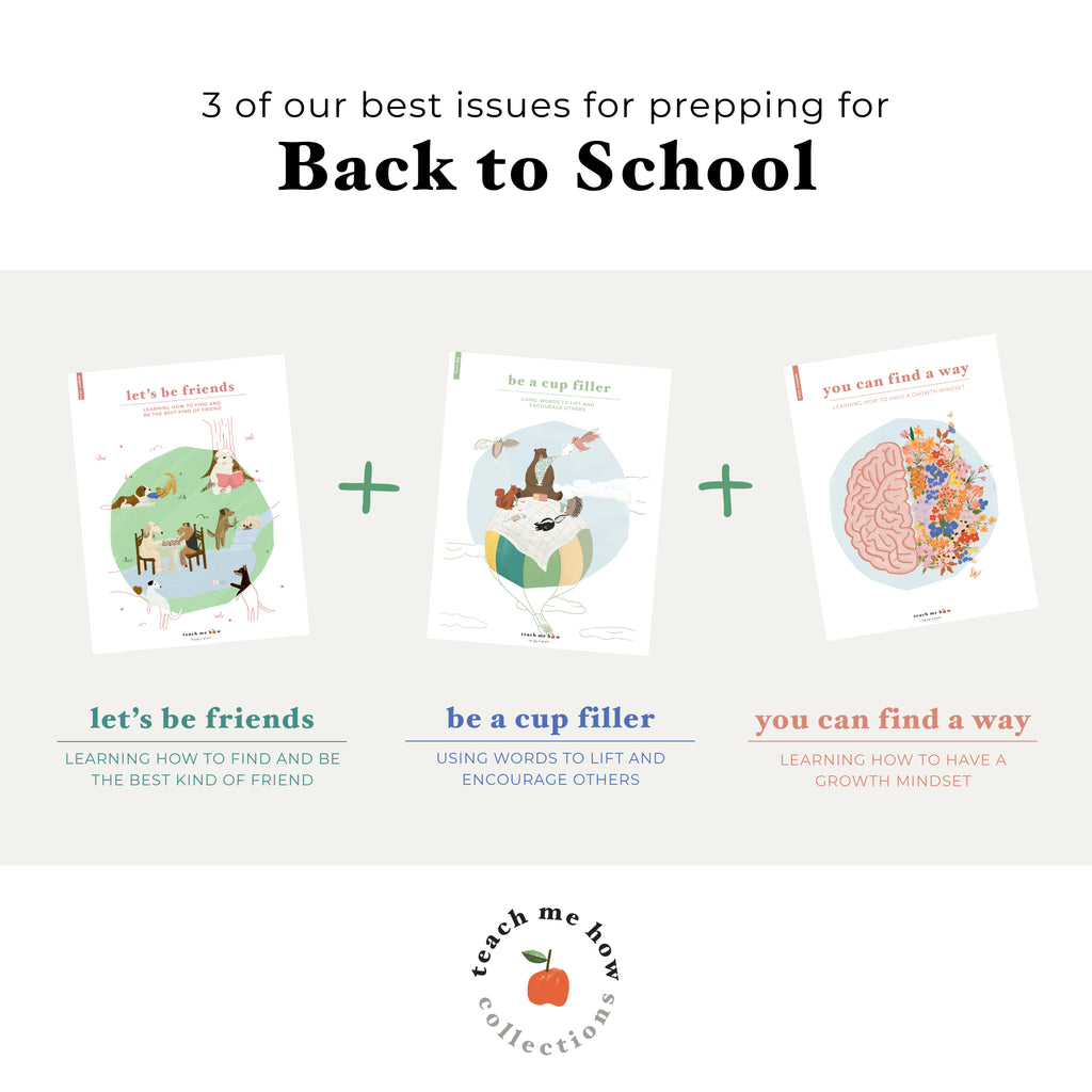 Back To School Bundle – Simply On Purpose Print Shop