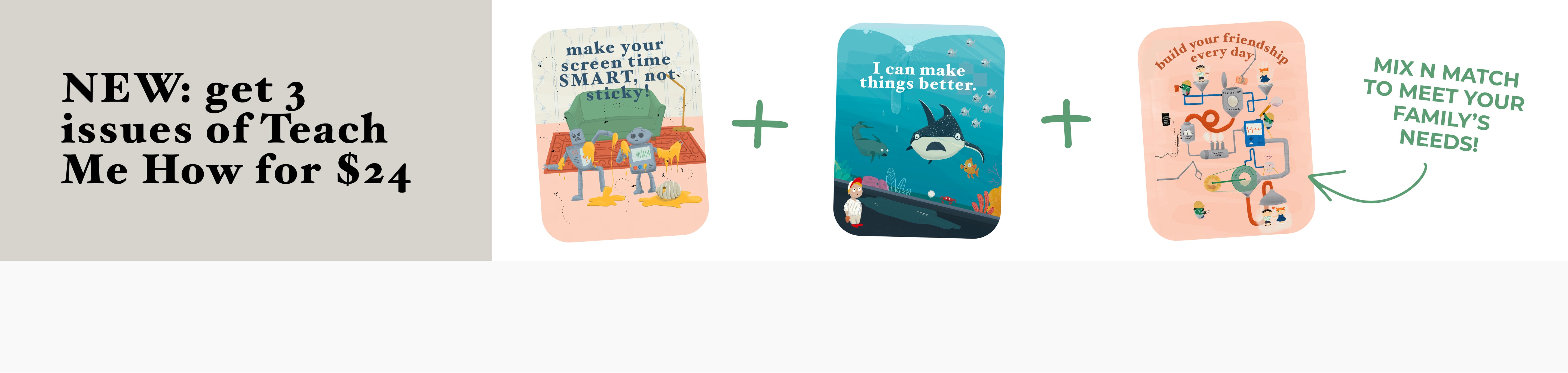 Teach Me How – Simply On Purpose Print Shop