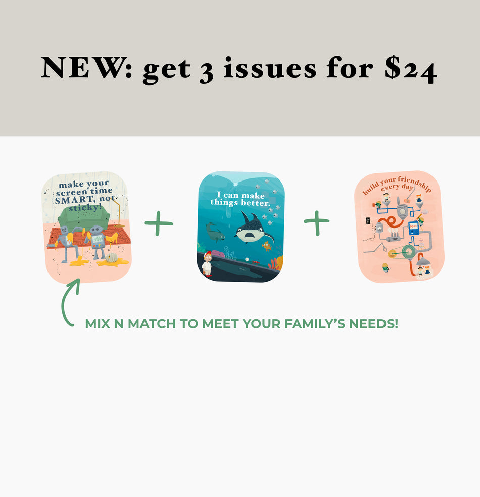 Teach Me How – Simply On Purpose Print Shop